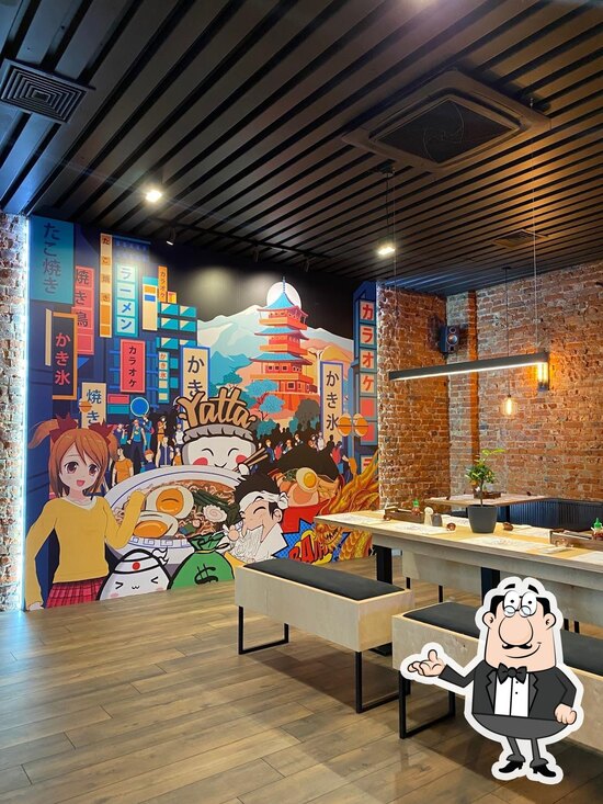 Yatta Ramen, Radom - Restaurant menu, prices and reviews