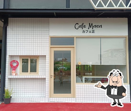 Cafe Masa ( Happy Gym เทพรักษ์) , Bangkok - Opiniones del restaurante