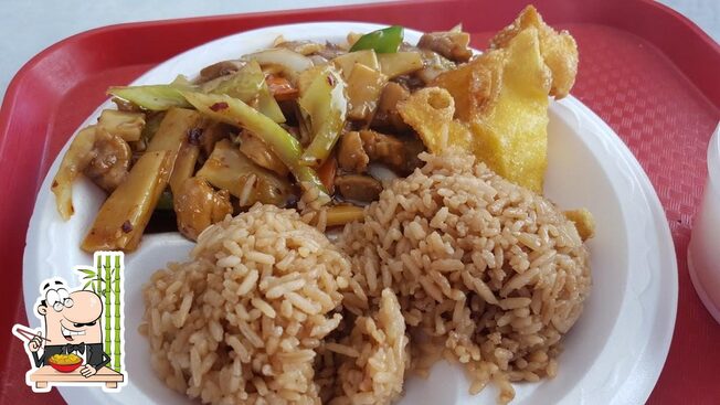 Taiwan Express LLC in Fort Wayne - Restaurant menu and reviews