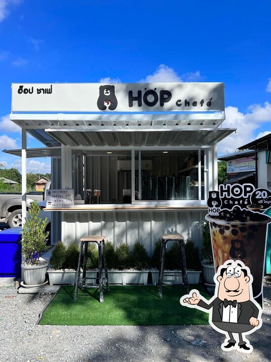 Carta de HOP Chafe’ สาขาบางตะไนย์, Bang Tanai