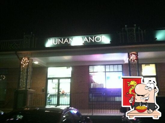 Hunan Manor, 1305 Shenandoah Rd in Alexandria - Restaurant menu and reviews