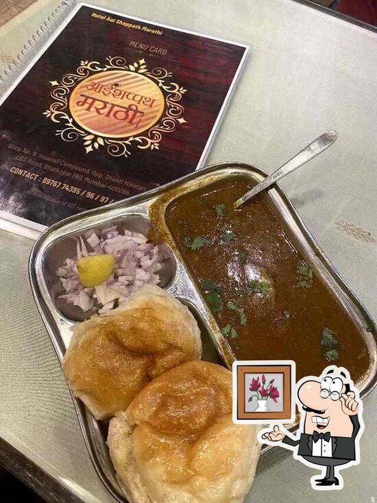 Aai Shappath Marathi - Pure Veg, Mumbai - Restaurant menu, prices and ...