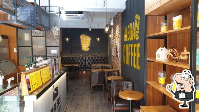 Café Mega Coffee Gumi station Branch, Gumi - Opiniones del restaurante