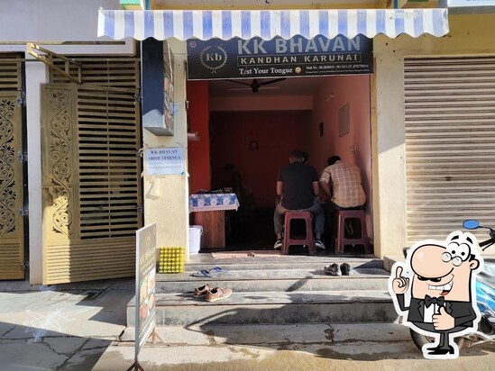 KK bhavan, Bhovi Palya - Restaurant reviews