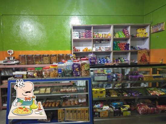 Menu at JRR Bakery, Othakalmandapam