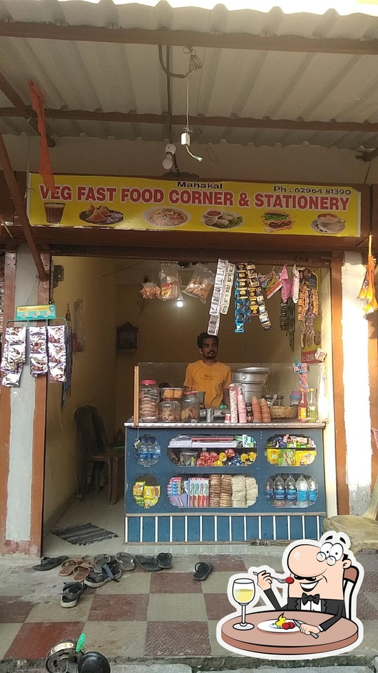 Menu at Mahakal veg fast food corner, Siliguri