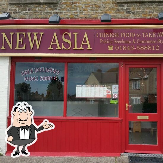 New Asia Chinese Takeaway, Ramsgate - Restaurant menu, prices and reviews