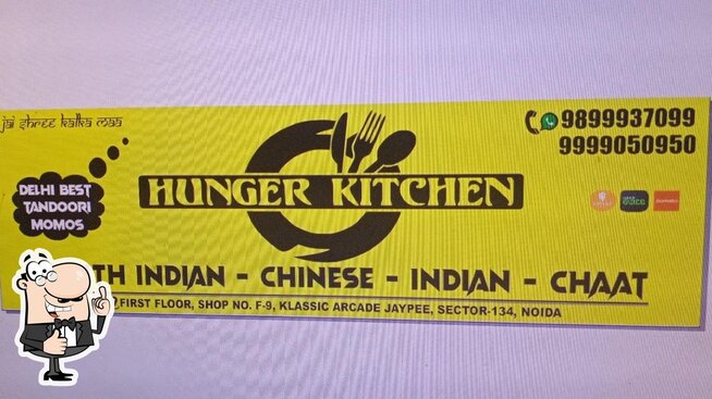 Menu at Hunger Kitchen, Noida