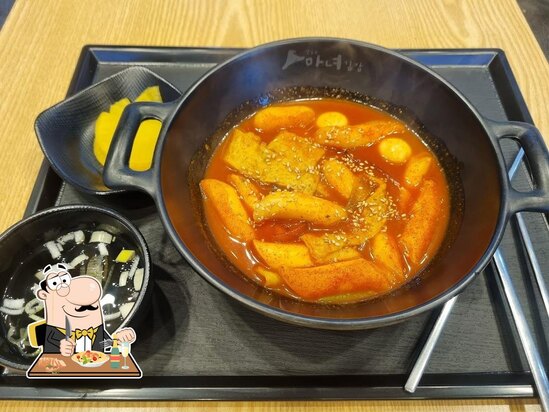 마녀김밥 정자역점, Seongnam-si, Jeongja - Restaurant menu, prices and reviews