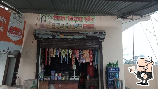 Noida Rusk Factory, Greater Noida - Restaurant menu, prices and reviews