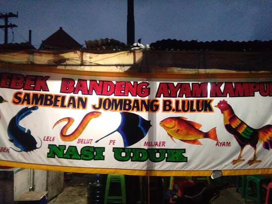 Menu at Warung Sambelan Jombang Bu Luluk restaurant, Betro