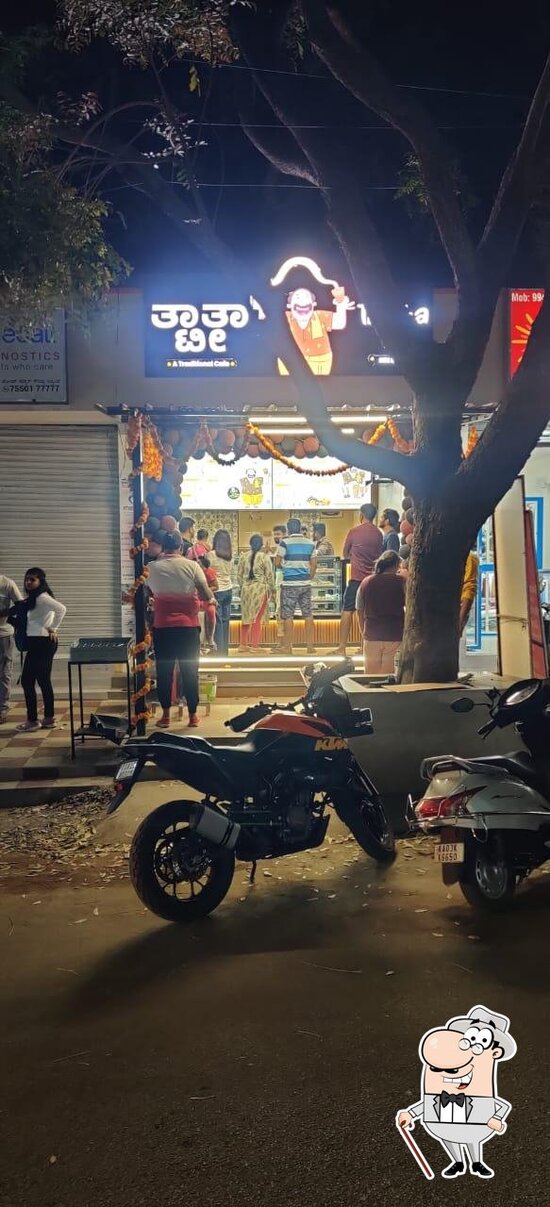 Thatha Tea, Bengaluru, No.58 - Restaurant reviews