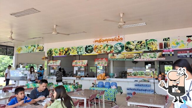 Menu at FOOD CENTER restaurant, Sung Noen