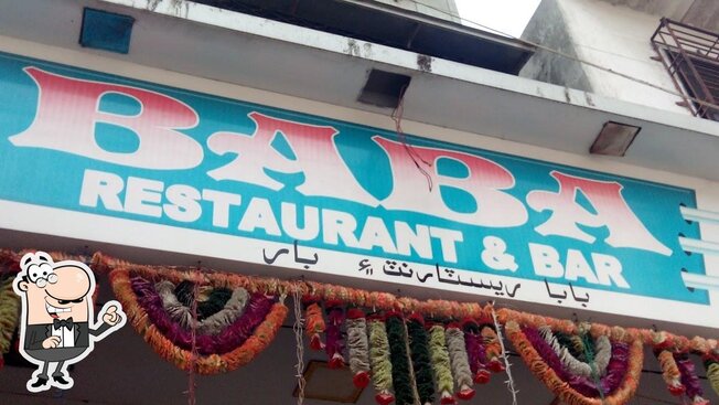 Baba Restaurant & Bar, Ulhasnagar - Restaurant menu, prices and reviews