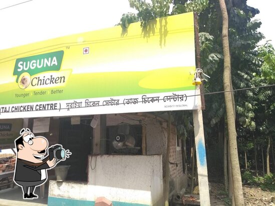 Suguna Chicken Shop - Restaurant menu, prices and reviews