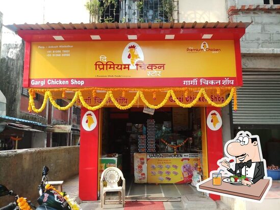 The Premium Chicken Store ( Bromark Chicken ), Navi Mumbai - Restaurant ...