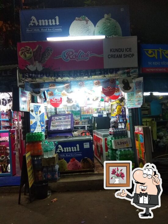 Menu at Kundu Ice Cream Shop, Hooghly