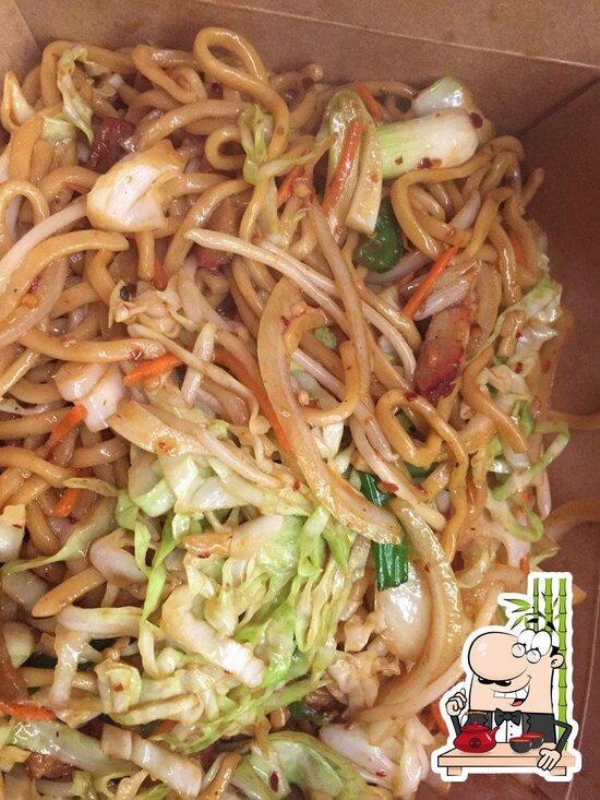 New Golden Wok, South San Francisco - Restaurant menu, prices and reviews