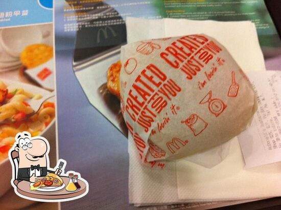 Menu at McDonald's restaurant, Hong Kong, 大埔富善村富善商場地下G25舖