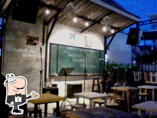 School Bar, Bangkok, Ek Charoen - Restaurant reviews