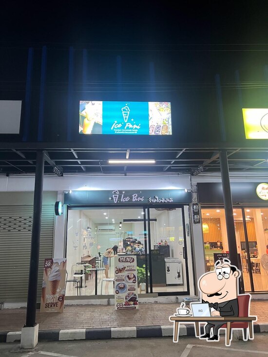 Ice Pani ไอศครีมโฮมเมดเจลาโต้, Rangsit - Restaurant menu, prices and ...