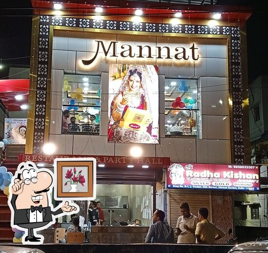 Mannat Restaurant & Party Hall, New Delhi - Restaurant reviews