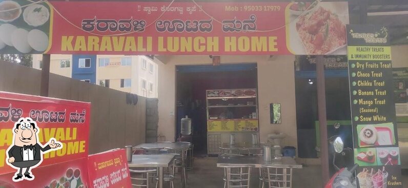 Karavali Lunch home, Bengaluru - Restaurant menu, prices and reviews