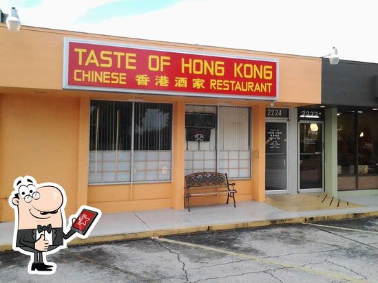 Menu at Taste Of Hong Kong restaurant, Sarasota