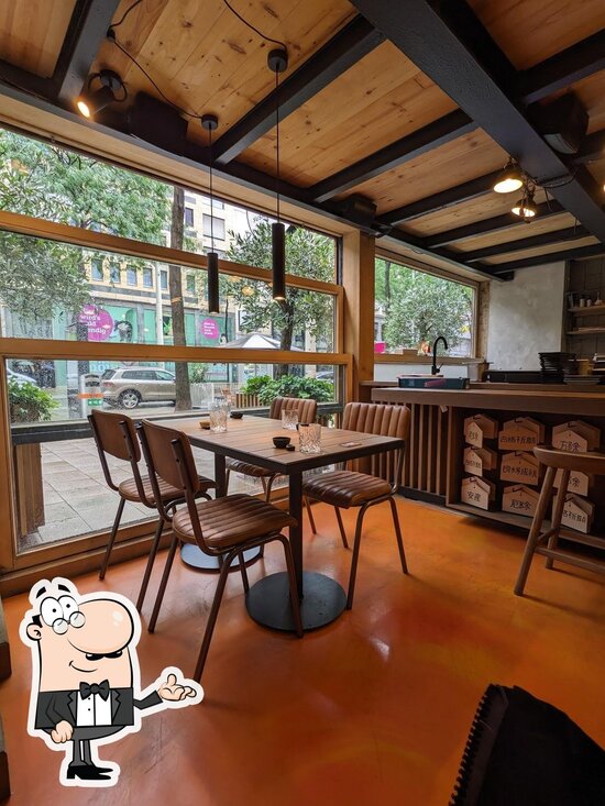 Speisekarte von Funky Izakaya restaurant, Wien