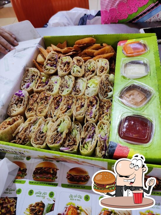 DONER KONNER restaurant, Egypt, Mall of Arabia - Food Court - SHOP 25 ...