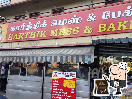 Menu at Karthik Mess, Coimbatore, Vadavalli-Thondamuthur Road Near Marudhapa Mudhaliyar Complex
