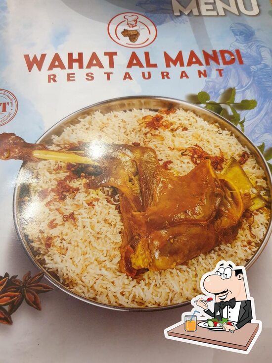 Wahat al Mandi restaurant, Emiratos Árabes Unidos - Restaurant reviews
