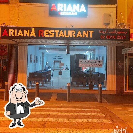 Menu at Ariana Restaurant Merrylands, Merrylands