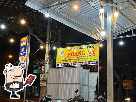 CHáo Cá Lóc Hoàng Mỹ restaurant, Gò Công - Restaurant reviews