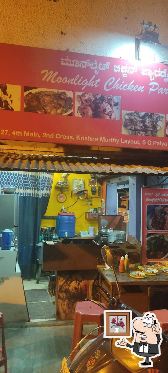 Moonlight Chicken Paradise, Bengaluru - Restaurant reviews
