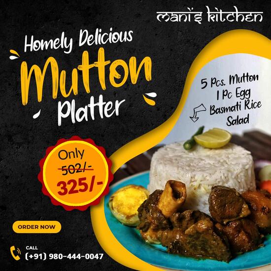 Mani's Kitchen, Kolkata, NCE Bengal University