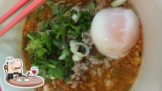 โคกกลอยบะหมี่ต้มยำ, Khok Kloi - Menú del restaurante, precios y reseñas