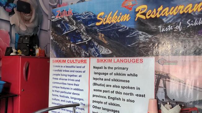 Menu at Sikkim Restaurant, Dehradun