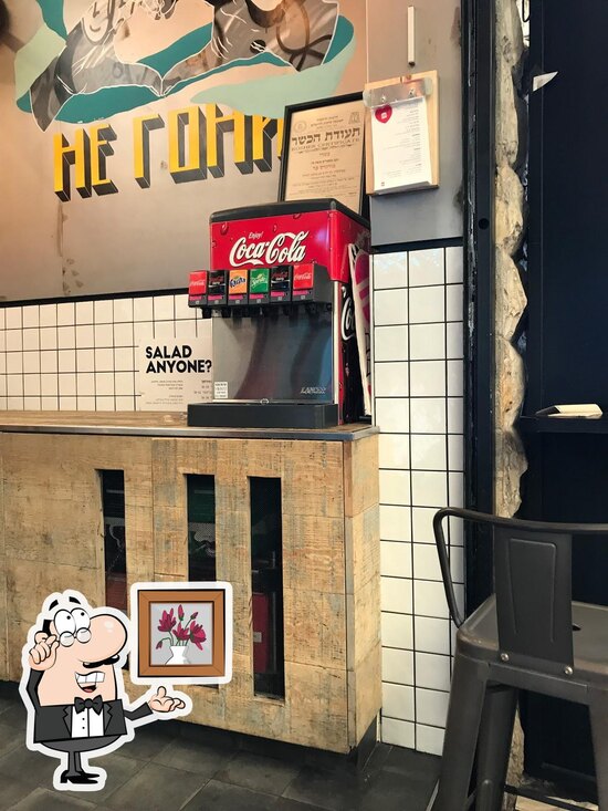 Burgers Bar, Jerusalem - Restaurant menu, prices and reviews