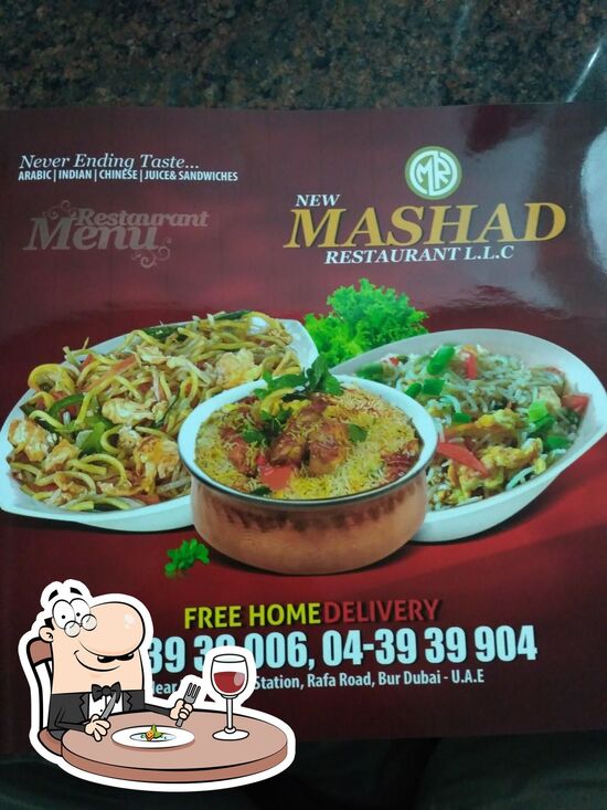 Mashad Restaurant, Dubai, Al Raffa St - Restaurant reviews