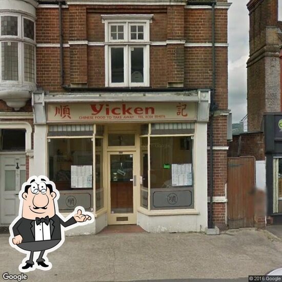 New Yicken Takeaway, Dorking - Restaurant menu, prices and reviews