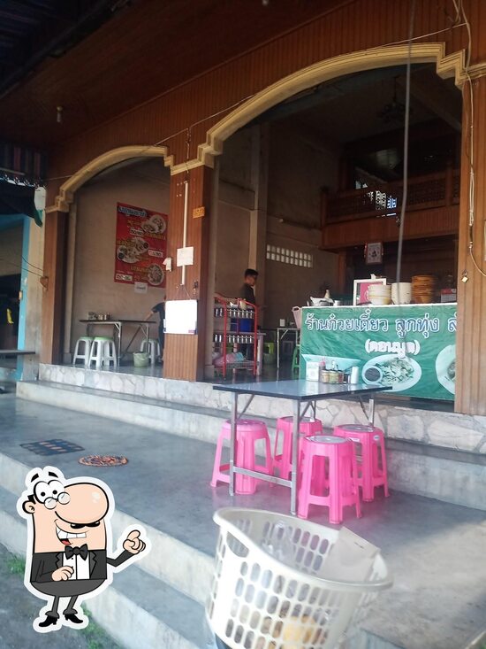 Noodle Shop restaurant, Sung Men - Restaurant reviews