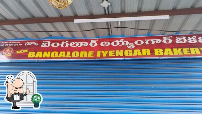 Menu at New Bangalore Iyengar Bakery, Shankarpally