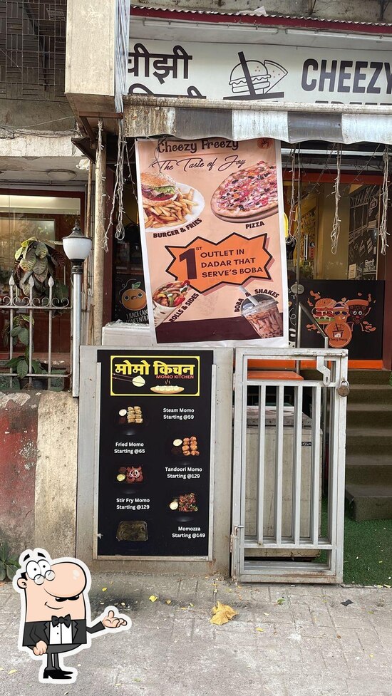 Momo Kitchen, Mumbai - Restaurant menu, prices and reviews