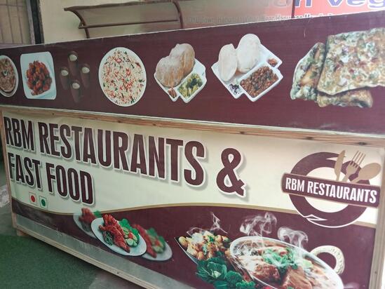 Menu at RBM Restaurant's & Fast Food, Noida