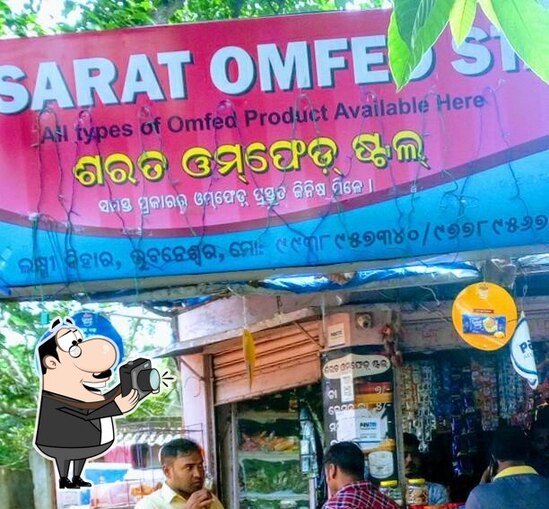 Menu at Sarat Omfed Stall, Bhubaneswar