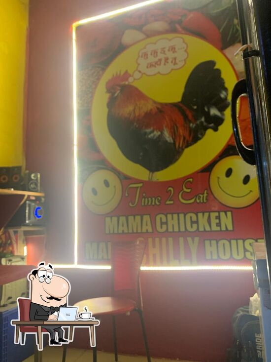 Menu at Mama Chicken, Jhansi