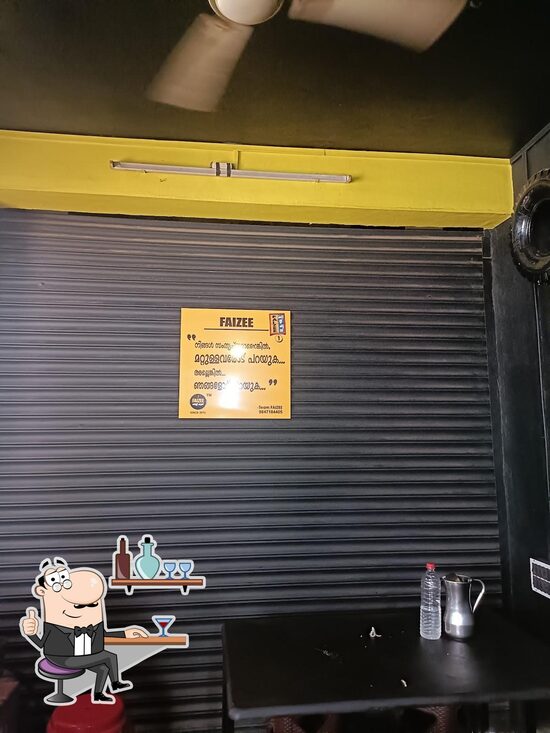 Faizee Fast Food - Jubilee Road Perinthalmanna, Perinthalmanna ...