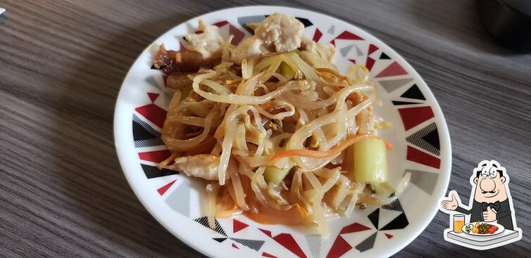 Mandarin Restaurant in Kingston - Restaurant menu and reviews