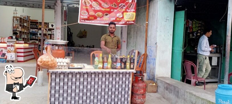 Menu at MAA DURGA FAST FOOD, India, Nargi